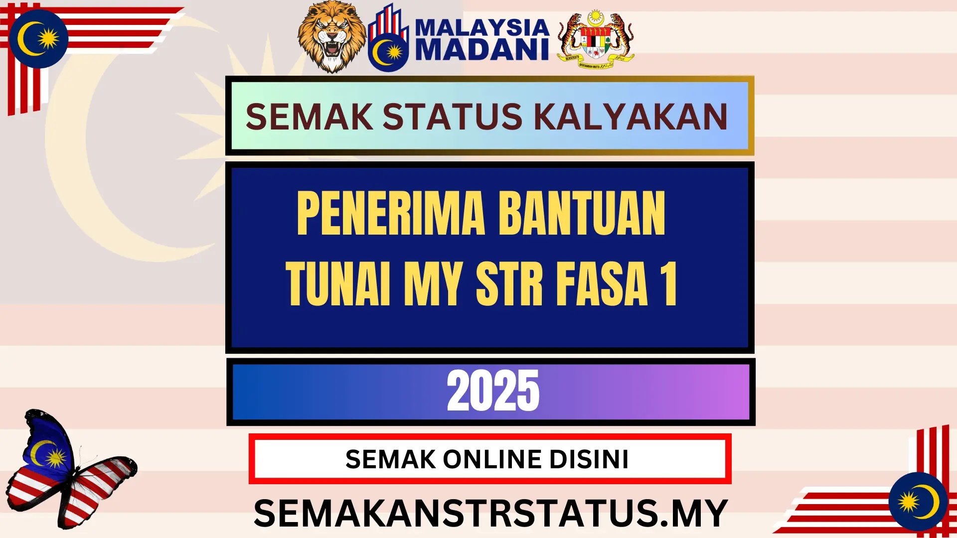 SEMAKAN MYKID SIAP (CHECK STATUS ONLINE)